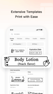 Print Master - Your label printing assistant