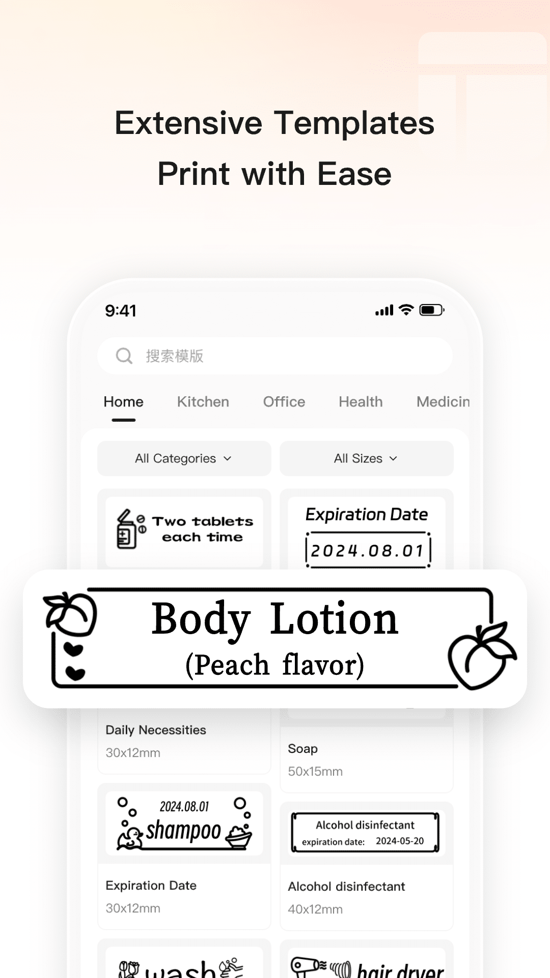 Print Master - Your label printing assistant